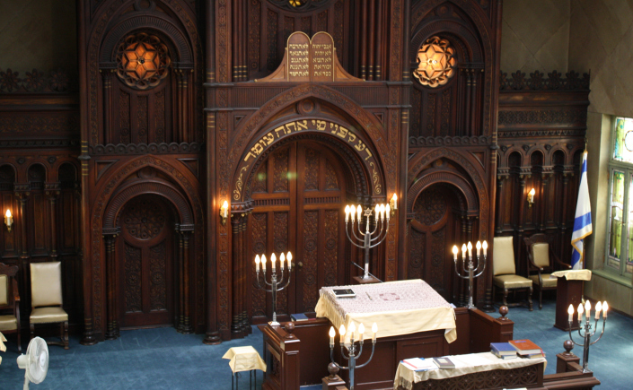 Holy Ark | Ahavas Sholom – an Historic Landmark and Sacred Space
